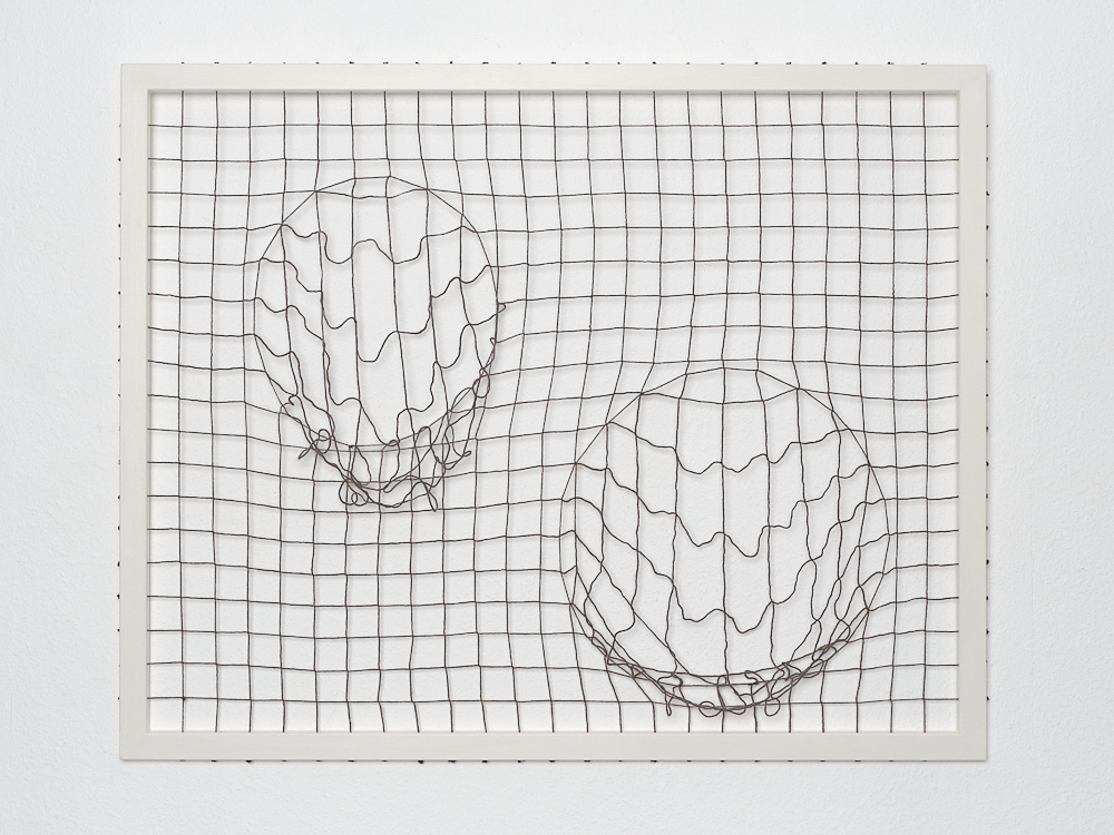 si cheng ° a hunch of the past – p66.gallery